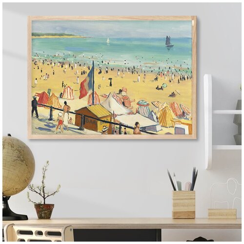 Постер без рамки "Альбер Марке, пляж" 40*50 в тубусе / Картина для интерьера / Плакат / Постер на стену / Интерьерные картины