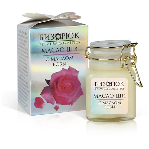 Масло Ши с маслом розы "COSMOS" 100 мл