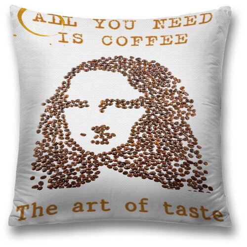Наволочка декоративная на молнии, чехол на подушку JoyArty "Кофе - это все, что нужно" 45х45 см