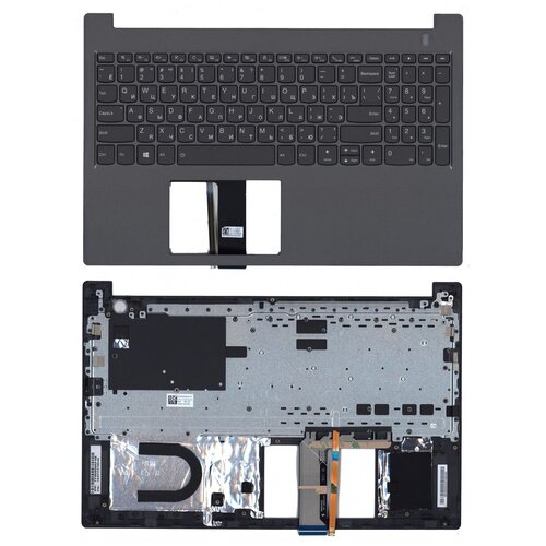 Клавиатура для ноутбука Lenovo ThinkBook 15-IIL черная с темно-серым топкейсом и подсветкой