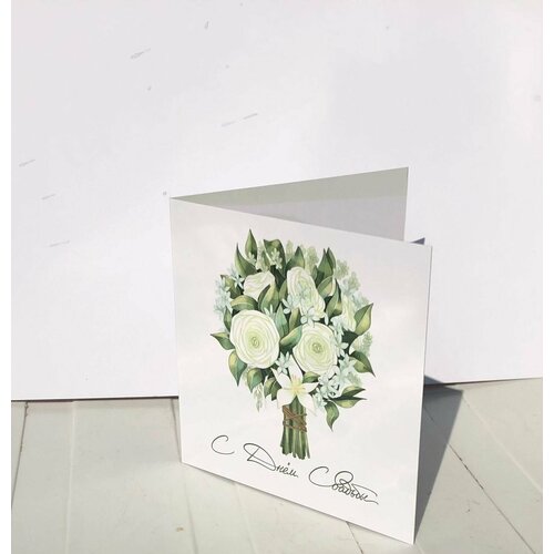 Мини открытка двойная "С днем свадьбы", карточка 7,5х7,5см