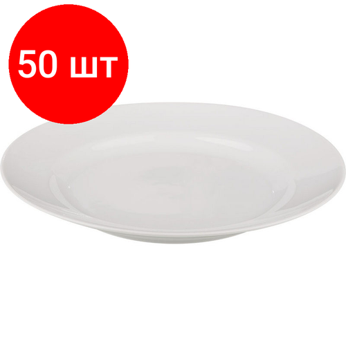Комплект 50 штук, Тарелка мелкая 240мм фарфор белая (4С0170)