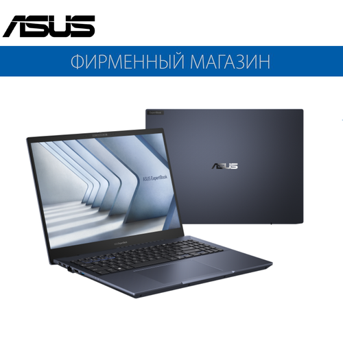 Ноутбук ASUS ExpertBook B5 B5602CVA-L20211 Intel i5-1340P/16G/512G SSD/16" WQUXGA (3840x2400) OLED/Intel Iris Xe/No OS Черный, 90NX06S1-M00780