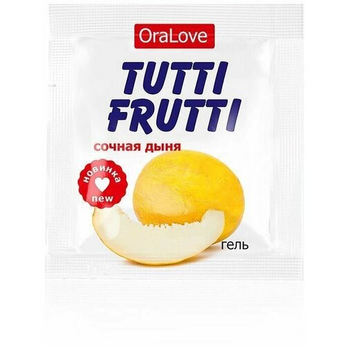 Пробник гель-смазки Tutti-frutti со вкусом сочной дыни - 4 гр