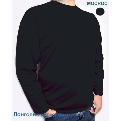 Лонгслив Mocroc, размер 3XL/112, черный