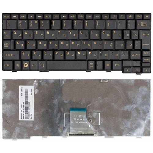Клавиатура для Toshiba 9Z. N3D82.301 черная