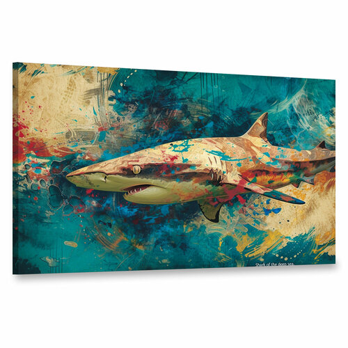 Интерьерная картина 100х60 "Акула морских глубин"