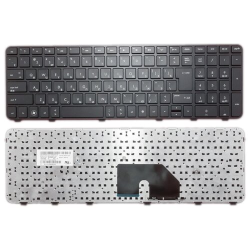 Клавиатура для ноутбука HP Pavilion dv6-6b80ec черная с рамкой