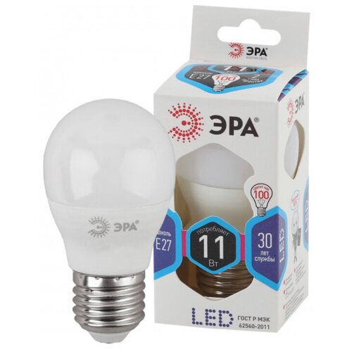 Лампочка светодиодная ЭРА STD LED P45-11W-840-E27 E27 / Е27 11Вт шар нейтральный. цена за(10 шт)