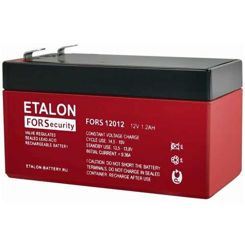 ETALON FORS 12012 (200-12/012S) Аккумулятор герметичный свинцово-кислотный