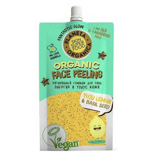 Planeta Organica гоммаж для лица витаминный Skin Super Food Энергия и тонус кожи Yuzu lemon Basil seeds, 100 мл