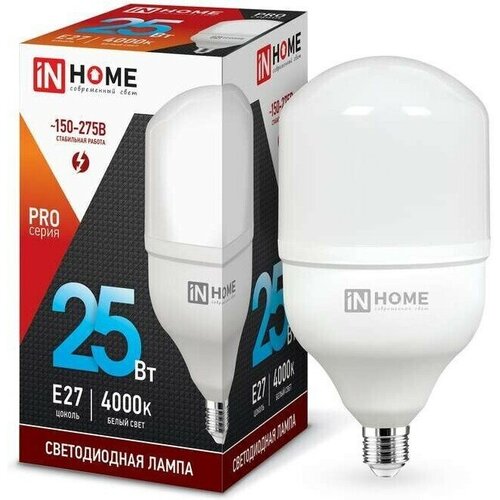 Лампа светодиодная LED-HP-PRO 25Вт 230В Е27 4000К 2380Лм IN HOME (4шт)