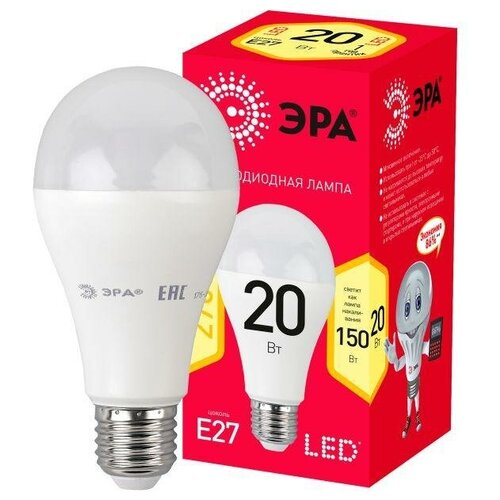 Лампа светодиодная RED LINE LED A65-20W-827-E27 R 20Вт A65 груша 2700К тепл. бел. E27 | код. Б0050687 | Эра ( 1шт. )