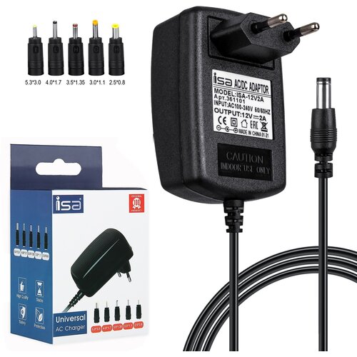 Универсальный блок питания 12V 2A с адаптерами, 5 сменных разъемов, AC/DC Universal Power Adapor