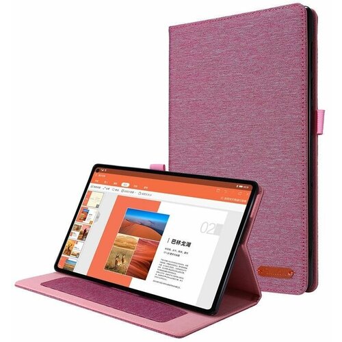 Чехол для планшета Huawei Matepad Pro 10.8 дюйма, 2021 года, розовый