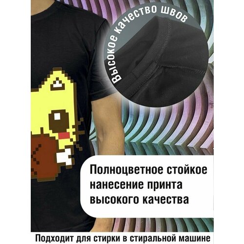 Футболка размер XS, черный