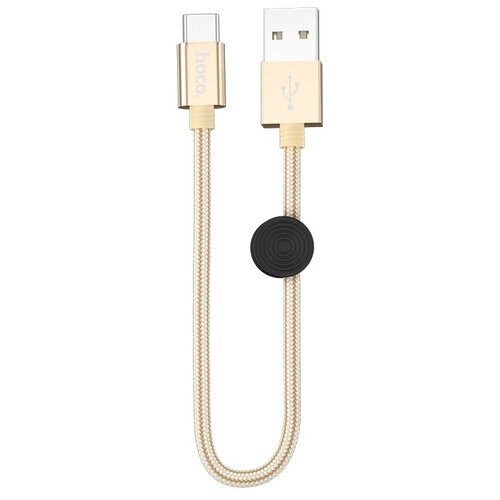 Кабель Hoco X35 Premium USB - USB Type-C, 0.25 м, 1 шт., золотистый