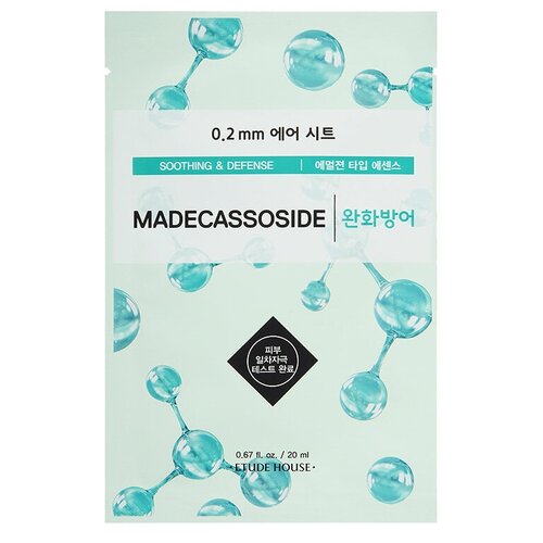 Etude тканевая маска 0.2 Therapy Air Mask Madecassoside с экстрактом центеллы азиатской, 20 мл