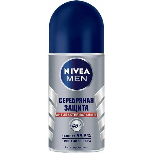 NIVEA Дезодорант шариковый Men Серебряная защита, 50 мл