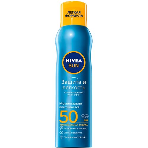 Nivea Nivea Sun солнцезащитный сухой спрей Защита и легкость SPF 50, 200 мл