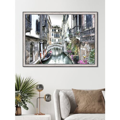 Картина на стену для интерьера "Старый город", 57х77 см, на бумажном холсте, в раме/Графис