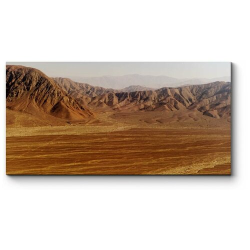 Модульная картина Горы в пустыне 90x45