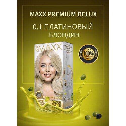 Краска для окрашивания волос MAXX DELUXE PREMIUM HAIR DYE KIT 0.1 Платиновый блондин