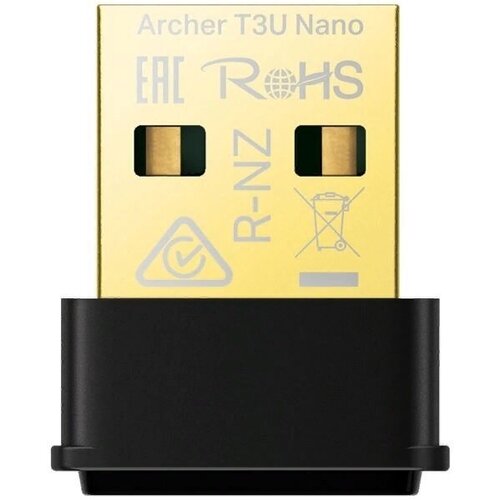 Сетевой адаптер Wi-Fi TP-LINK ARCHER T3U NANO USB 2.0