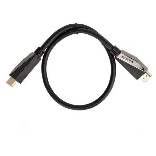 Кабель VCOM HDMI 19M/M, ver. 2.1, 8K60 Hz 0.5m CG860-0.5M 16170921