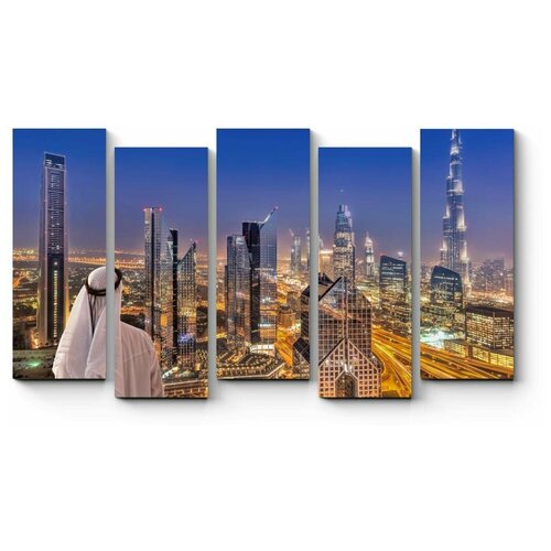 Модульная картина Созерцание ночного Дубая 160x92