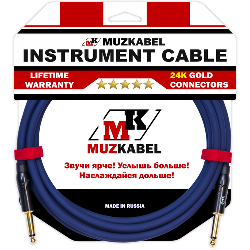 Инструментальный кабель MUZKABEL JFNIK4S - 6 метров, JACK – JACK