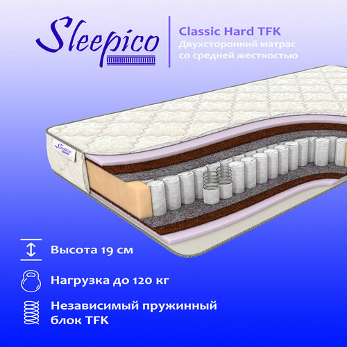 Матрас Sleepeco Sleepeco Classic Hard TFK (120 / 190)