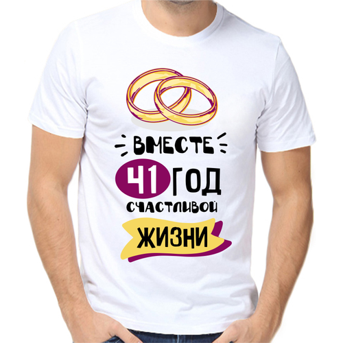 Футболка размер 9XL, белый