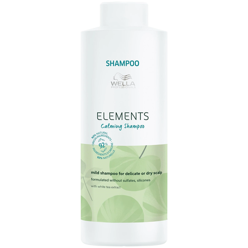 Шампунь ELEMENTS CALMING для чувствительной кожи головы WELLA PROFESSIONALS успокаивающий 1000 мл