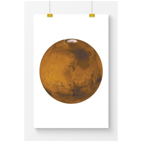 Постер на стену для интерьера Postermarkt Марс, размер 40х50 см, постеры картины для интерьера в тубусе