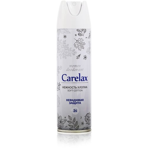 Carelax Дезодорант-антиперспирант Extra Protection Нежность хлопка, спрей, флакон, 150 мл, 145 г, 1 шт.