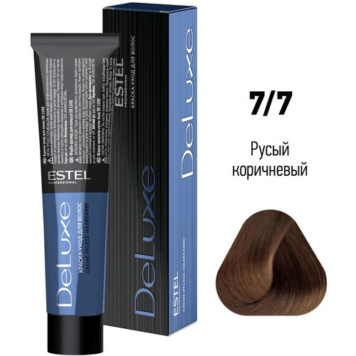ESTEL De Luxe стойкая краска-уход для волос, 7/7 русый коричневый, 60 мл