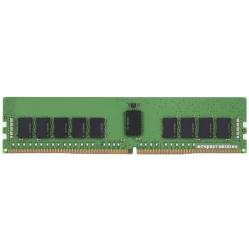 Оперативная память Samsung DDR4 3200 МГц DIMM CL22 M391A4G43BB1-CWE