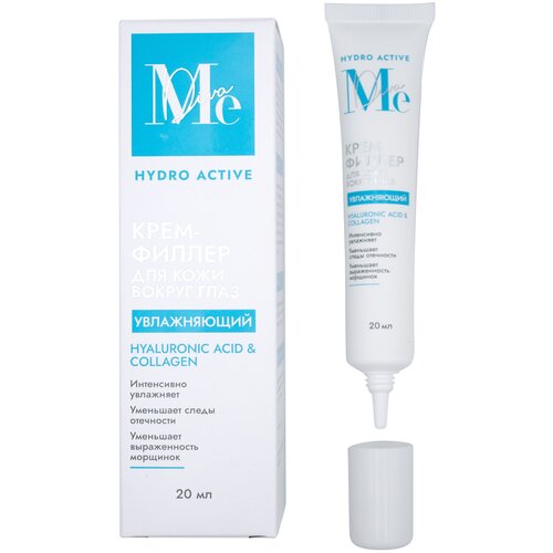 Медива гидро актив крем-филлер для кожи вокруг глаз гиалуроновая кислота/коллаген 20мл