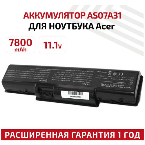 Аккумулятор (АКБ, аккумуляторная батарея) для ноутбука Acer Aspire 2930, 4230, 4310, 4520, 4710, 4920, 11.1В 7800мАч, черный