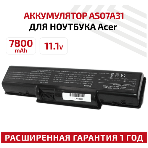 Аккумулятор (АКБ, аккумуляторная батарея) для ноутбука Acer Aspire 2930, 4230, 4310, 4520, 4710, 4920, 11.1В 7800мАч, черный