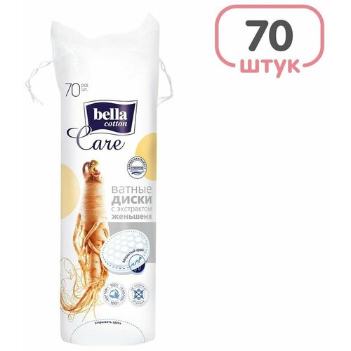 Ватные диски Bella cotton care 70шт