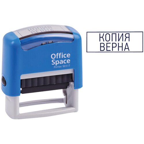 Штамп OfficeSpace "копия верна", 38*14мм (арт. 323834)