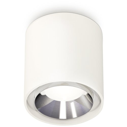 Накладной светильник XS7722003 SWH/PSL белый песок/серебро полированное MR16 GU5.3 (C7722, N7032)