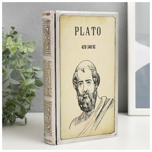 Шкатулка-книга металл, стекло "Платон" 20х12х4 см 7570500