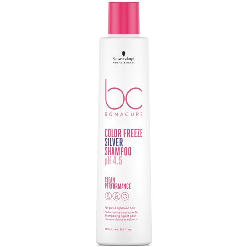 Шампунь BONACURE COLOR FREEZE SILVER для окрашенных волос SCHWARZKOPF PROFESSIONAL нейтрализующий 250 мл