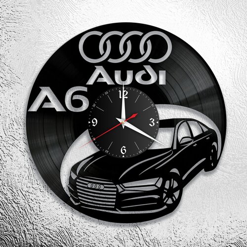Настенные часы из виниловой пластинки с изображением Audi A6