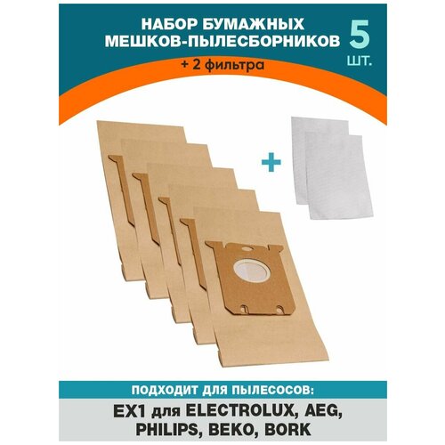 Мешки-пылесборники бумажные 5 шт и фильтр 2 шт ReFill для пылесоса EX1 AEG, BORK, ELECTROLUX, PHILIPS, ZANUSSI