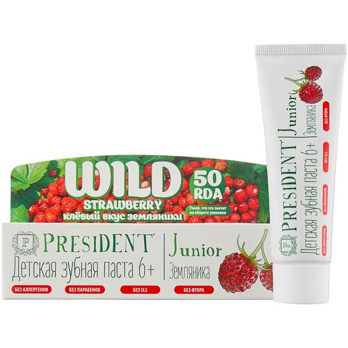 Зубная паста PresiDENT Junior Wild Strawberry 6+ земляника 50 RDA без фтора, 50 мл, 50 г