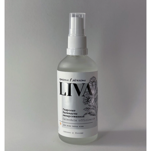 Лива / Liva - Гидролат для всех типов кожи лица Календулы лекарственной 100 мл